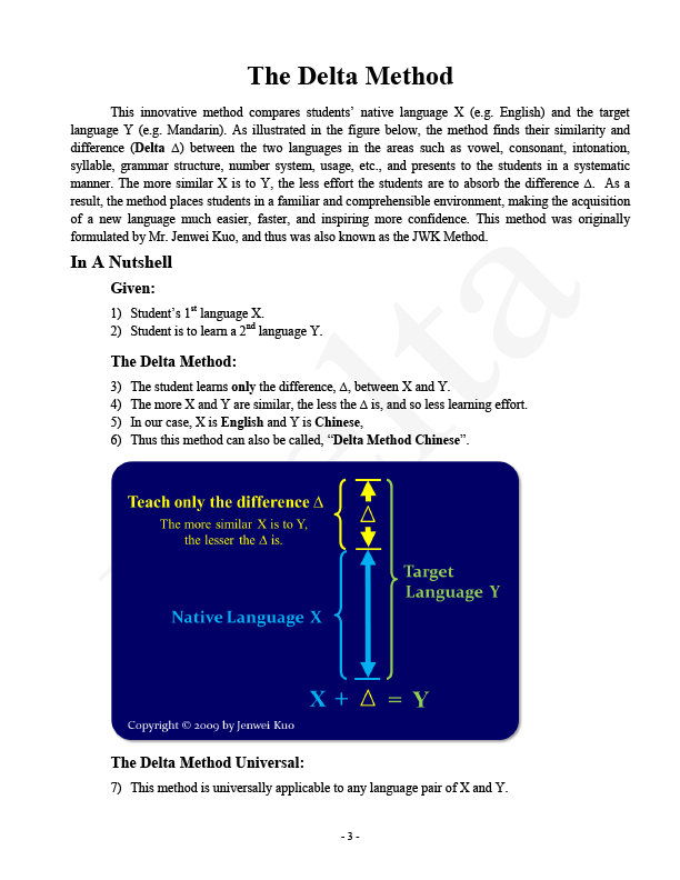 The Delta Method - Delta Method Chinese